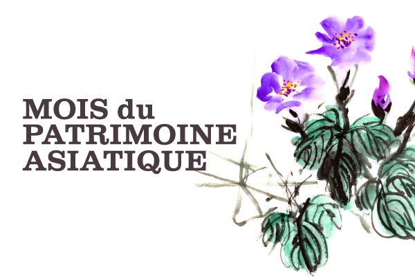 Mai, Mois du patrimoine asiatique